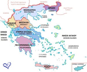 Regions of Greece — I Am Greece | I Am Greece