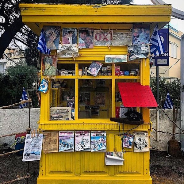 The Iconic Periptero — I Am Greece | I Am Greece