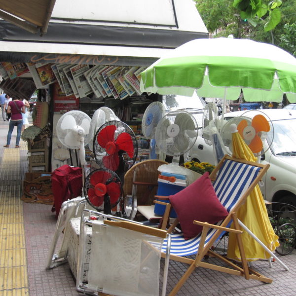 The Iconic Periptero — I Am Greece | I Am Greece